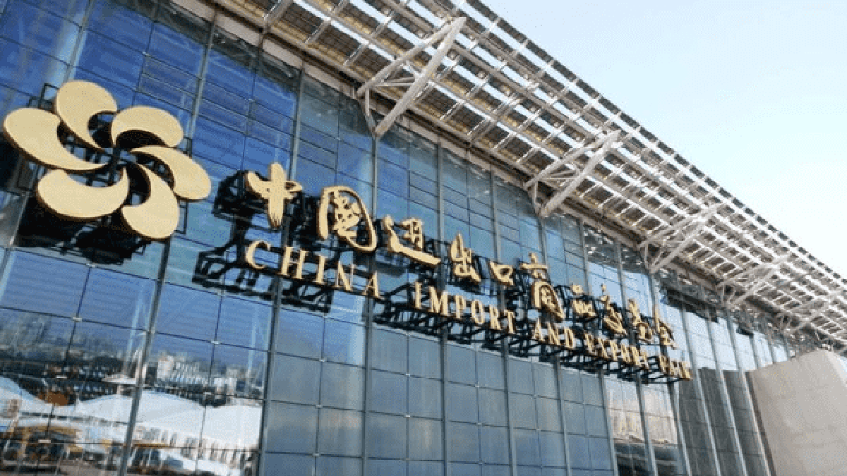 Everything You Need to Know About the Canton Fair 2026